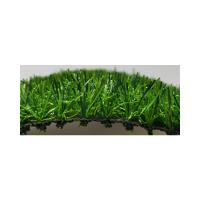 China 20mm Outdoor Artificial Grass Mat 3/8 Inch SBR Fake Grass Outdoor Mat for sale