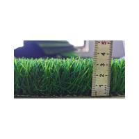 China 15-70mm Outdoor Fake Grass 35mm Artificial Turf For Residential Yards for sale