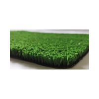 China 25/10cm Sports Artificial Turf Decorative 20mm Artificial Grass China Manufacturer for sale