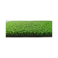 China 25/10cm Sports Artificial Turf Decorative 20mm Artificial Grass China Manufacturer for sale