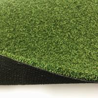 China 15mm Golf Artificial Grass Indoor 10-18mm Outdoor Artificial Golf Green for sale