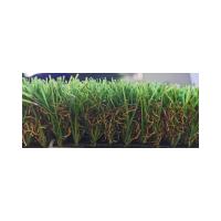 China Soft Garden Artificial Grass SBR Latex PE+PP Outdoor Backyard Landscaping Carpet for sale