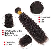 China No Acid Afro Brazilian Kinky Curly Hair 100% Unprocessed Virgin Human Hair Weave for sale