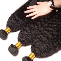 China Virgin Brazilian  Hair Weave Extension Kinky Straight 100gram Bundle No Shedding No Tangling for sale