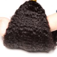 China Virgin Brazilian  Hair Weave Extension Kinky Straight 100gram Bundle No Shedding No Tangling for sale