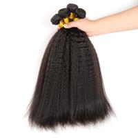 China Afro Kinky Straight Malaysian Hair Extensions Bundles 8A Grade No Fiber No Synthetic for sale