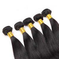 China 100% Pure Brazilian Straight Virgin Human Hair Bundles Mink Hair Extension for sale