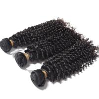 China Kinky Curly Malaysian Hair Extensions Double Weft Natural Color for sale