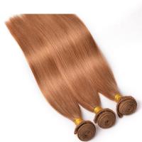 China #30 Color Straight Brazilian Hair Raw Hair Material Can Be Curled 12