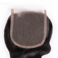China Malaysian Loose Wave Closure 4X4 Silk Soft Full Ends Cuticles Human Hair Closure for sale