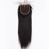 China Elegant Human Hair Lace Closure 4x4 Malaysian Straight Closure, Human Hair Extension for sale