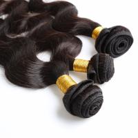 China Body Wave Virgin Hair Bundles 100% Pure Virgin Raw Hair Bundles Thick Ends 24 Hours Service for sale