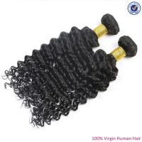 China Thick 100 Human Hair Weave , Double Drawn Strong Weft Loose Curly Brazilian Hair  for sale