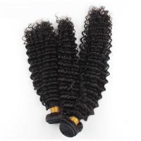 China Peruvian Malaysian Indian Brazilian Human Hair Bundles No Tangling Curly In Huge Stock for sale