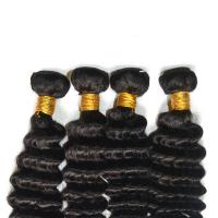China Full And Thick Ends Brazilian Curly Hair Extensions , Deep Wave Human Hair Bundles  for sale