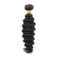 China Non Shedding Brazilian Human Hair Bundles Brazilian Curly Hair Weave 12’’ - 30’’ for sale