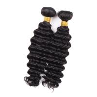 China Non Shedding Brazilian Human Hair Bundles Brazilian Curly Hair Weave 12’’ - 30’’ for sale