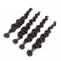 China Brazilian Loose Wave Virgin Human Hair Bundles Kinky Curly Grade 8A Weave  for sale