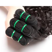 China No Grey Hair 100% Pure Brazilian Human Hair Bundles Double Machine Weft for sale