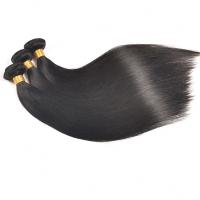 China 1B Color Raw Brazilian Human Hair Bundles Extensions With Thick Bottom for sale