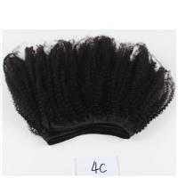 China High Quality Virgin Hair Material Good Sewing Weave Afro Kinky Curly Peruvian Virgin Hair Bundles for sale