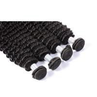 China 10 Bundles Lot Virgin Peruvian Curly Hair Bundles For Women 12''-24''  Length for sale