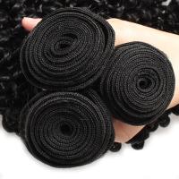 China 100% Non Processed Peruvian Human Hair Bundles Curly Styles Soft And Alive for sale