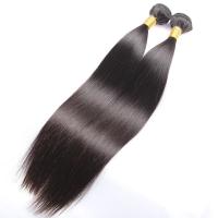 China Silky Smooth Peruvian Straight Hair Bundles Weft 300 Gram With Lace Closure for sale