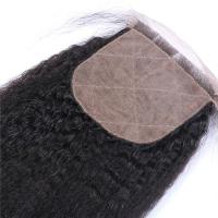 China Hidden Knots 4x4 Silk Base Closure Brazilian Wavy Silk Base Closure With Hair Bundles for sale