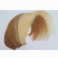 China Brown Skin Weft PU Tape Hair Extensions Silky Straight For Women for sale