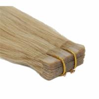 China Hand Tied PU Tape Hair Extensions Skin Weft Brazilian Virgin Hair Free Sample for sale