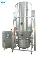 China GFL Fbd Fluid Bed Dryer GMP Integration 2.2kw - 37kw For Food Industries for sale