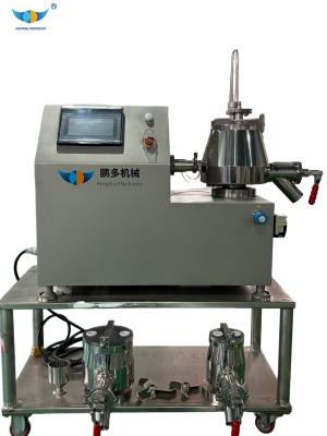 China 100kg/Batch 130kg/Batch  Wet Mixing Granulator 270rpm Super Mixer Granulator for sale