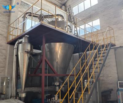 China 2500Kg Industrial Spray Dryer 8000 - 25000RPM Adjustable Atomizer Speed 80 - 120C for sale