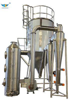 China LPG Industrial Spray Dryer High Speed Vacuum Centrifugal 25Kg/H For Milk Powder for sale