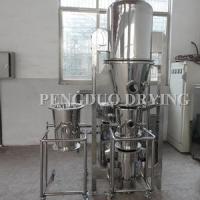 China 1.5KW 2.2KW Vibrating Fluidized Bed Dryer 8 ~ 11rpm Fbd Machine for sale