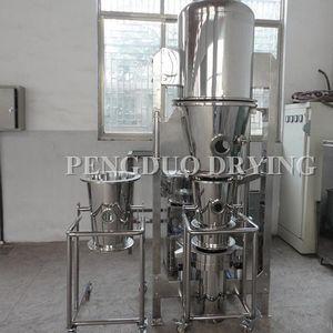 China 1.5KW 2.2KW Vibrating Fluidized Bed Dryer 8 ~ 11rpm Fbd Machine for sale