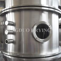 China Anti Rust Vibrating Fluid Bed Dryer Granulator  141kg/H - 800kg/H For Crystal Materials for sale