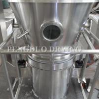 China Drying Powders  Fluid Bed  Vibratory Fluidized Bed Dryer 170kg/H  240kg/H for sale