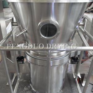 China Drying Powders  Fluid Bed  Vibratory Fluidized Bed Dryer 170kg/H  240kg/H for sale