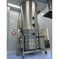 China 451kg/H Vibro Fluid Bed Dryer  Fluid Bed Granulator Corrosion Resistant Food Grade for sale