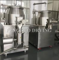 China One Step Wet Mixing Granulator 15kg/Batch 3000rpm High Shear Mixer Granulator for sale