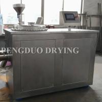 China 50L - 600L Wet Mixing Granulator 80 - 400rpm  Mixer Granulator for sale
