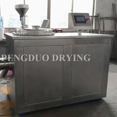China 50L - 600L Wet Mixing Granulator 80 - 400rpm  Mixer Granulator for sale