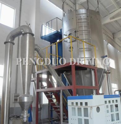 China Fast Drying Chemical Spray Dryer Powder Production Milk Spray Dryer Machine 15000Kg/H for sale