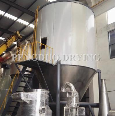 China Lab Atomizer Industrial Spray Dryer 150Kg/H 200Kg/H Vacuum Spray Dryer for sale