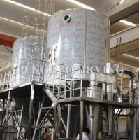 China LPG High Speed Industrial Spray Dryer Machine Mini Lab Milk Powder Spray Dryer for sale