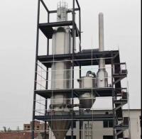 China YPG Pressure Fluidized Bed Dryer 25 - 2000Kg/Hr Spray Dryer Machine For Milk Powder for sale