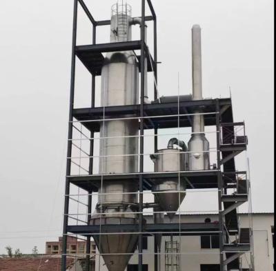 China YPG Pressure Fluidized Bed Dryer 25 - 2000Kg/Hr Spray Dryer Machine For Milk Powder for sale