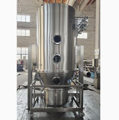 China Precise Control Fluidized Bed Spray Dryer Fluid Bed Dryer Process For Beverage Additives for sale